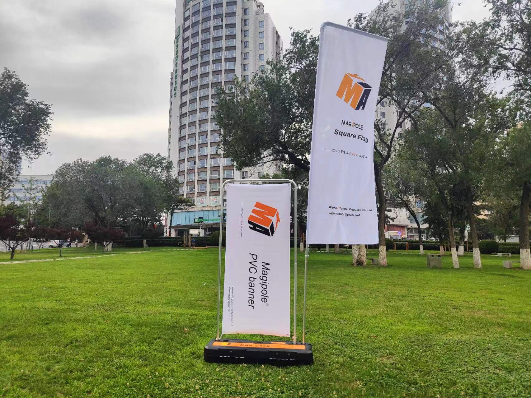 Advantage of Magicase Tension banner hardware – Weihai MY Display