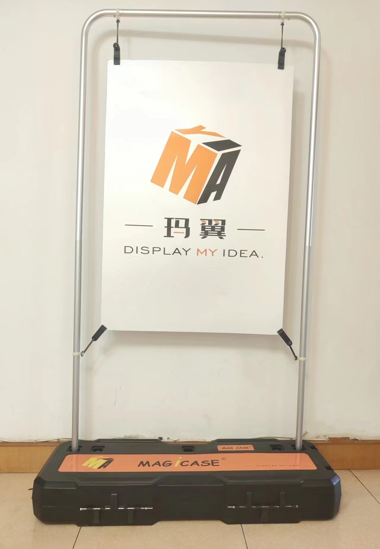 Magicase PVC and Swing KT board – Weihai MY Outdoor Products Co.,Ltd