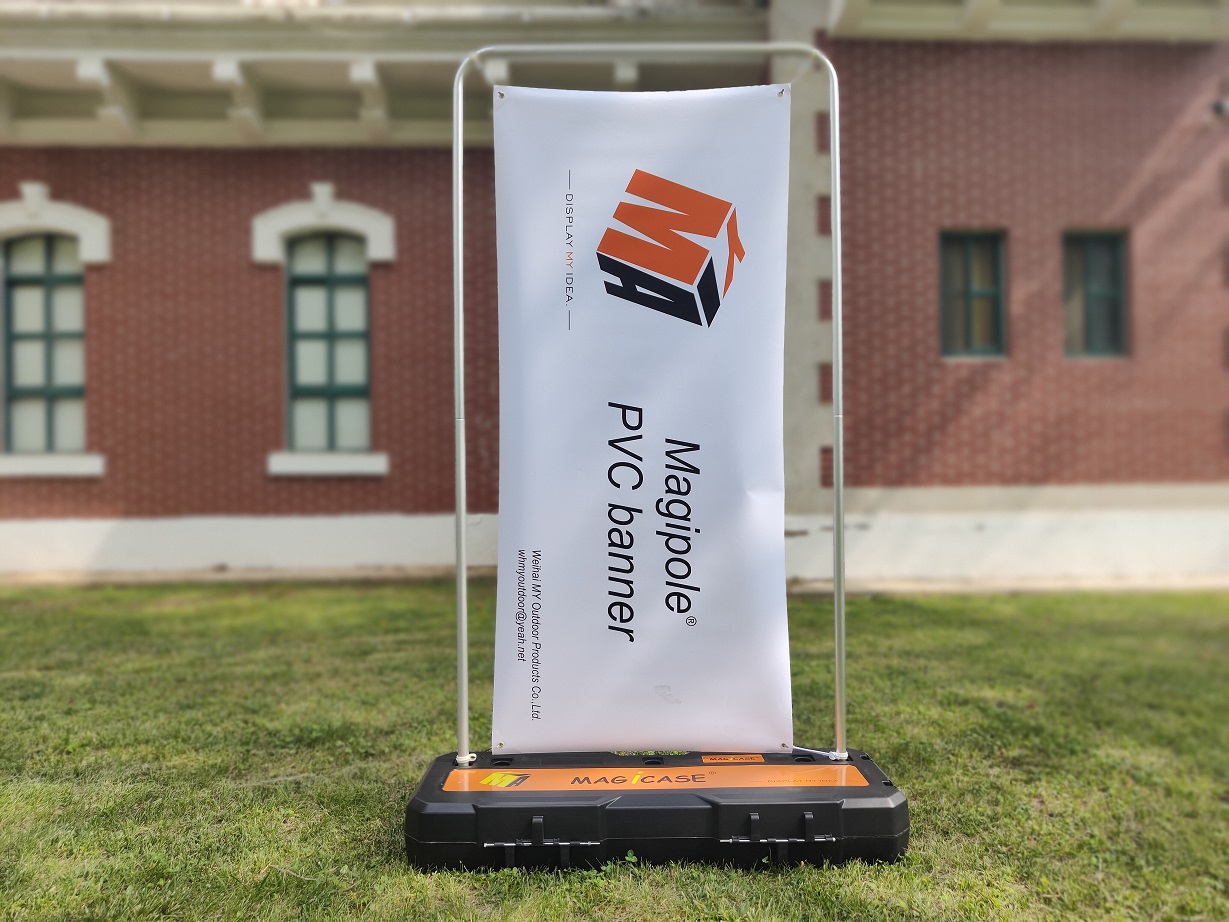 Magicase PVC and Swing KT board – Weihai MY Outdoor Products Co.,Ltd