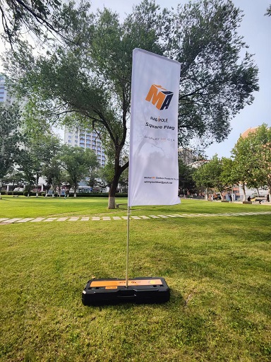 Magicase Flag banner – Weihai MY Display
